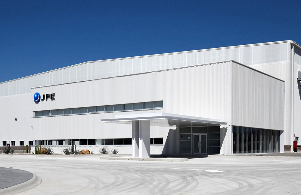 Jfe Shoji Logo Initiatives To Address Climate Change Issues | JFE